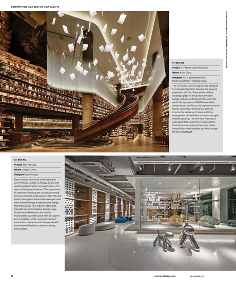 Contract Magazine - December 2019