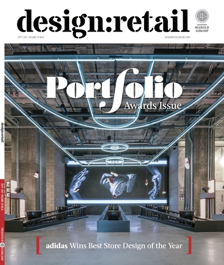 design:retail - September 2017