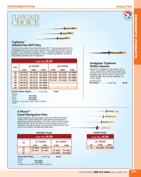 2017 Henry Schein Dental Merchandise Catalog