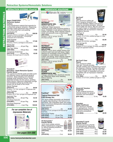 2017 Henry Schein Dental Merchandise Catalog - 996