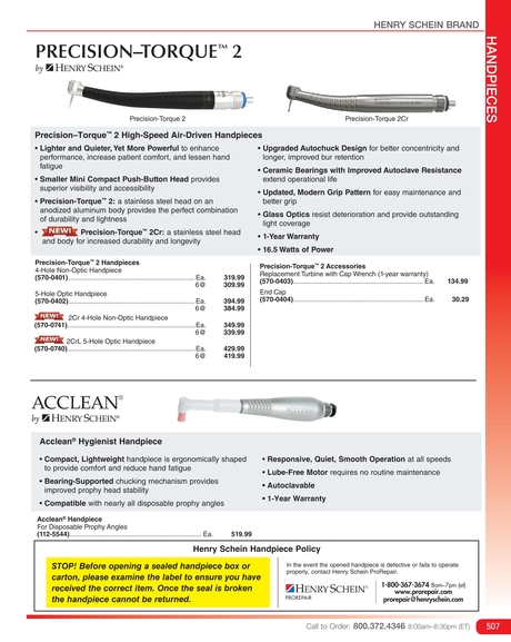 2018 Henry Schein Dental Merchandise Catalog
