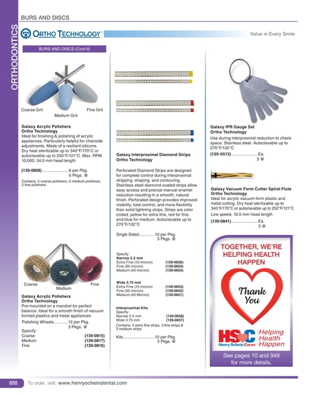 2020 Henry Schein Dental Merchandise Catalog (without pricing) - 888