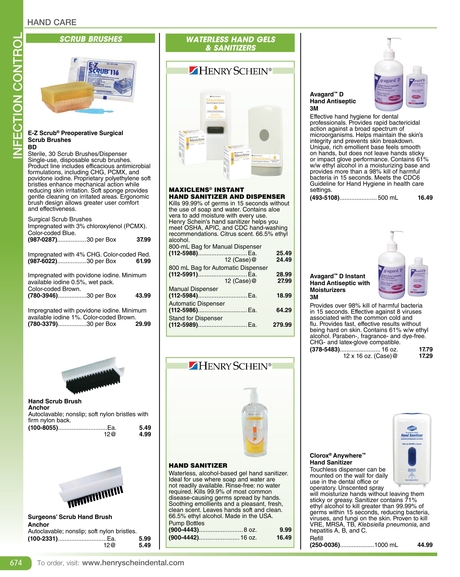 2021/2022 Henry Schein Dental Merchandise Catalog - 674