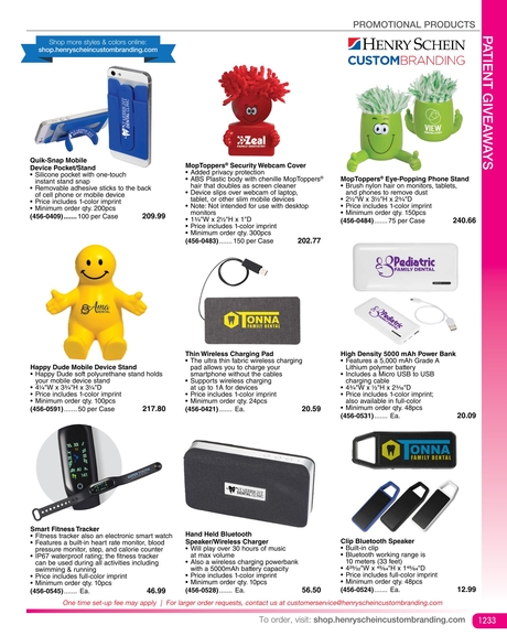 2021/2022 Henry Schein Dental Merchandise Catalog - 1233