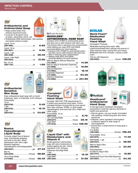 Sports, School Nurse, Foot & Ankle Catalog - 2021 - 2022