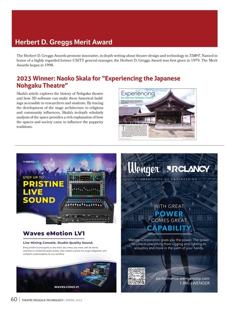 Theatre Design & Technology - Spring 2023 - 60