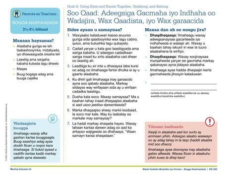 Foundational Curriculum 2022 - Additional Translations - SO-292
