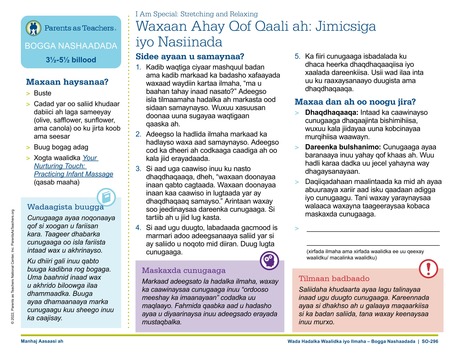 Foundational Curriculum 2022 - Additional Translations - SO-296