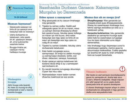 Foundational Curriculum 2022 - Additional Translations - SO-409