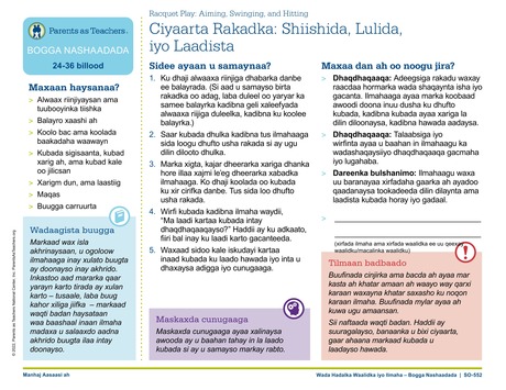 Foundational Curriculum 2022 - Additional Translations - SO-552